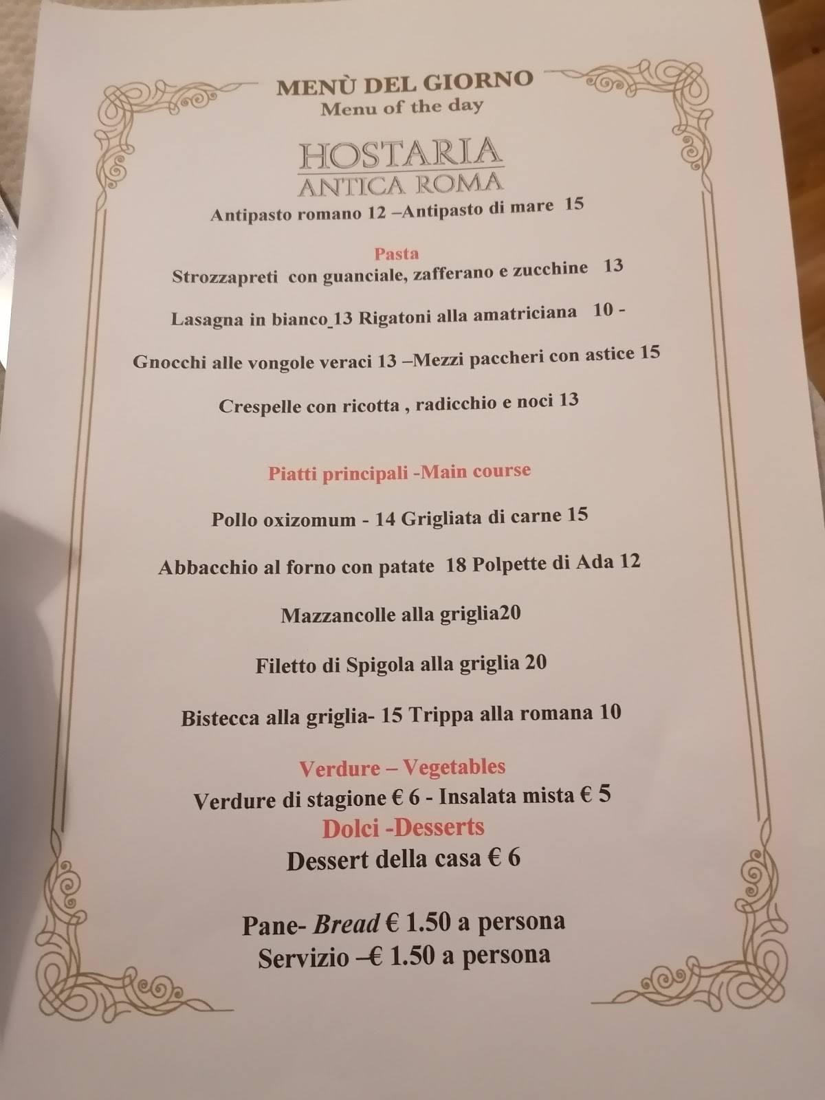 Menu at Hostaria Antica Roma restaurant, Rome, Via Appia Antica