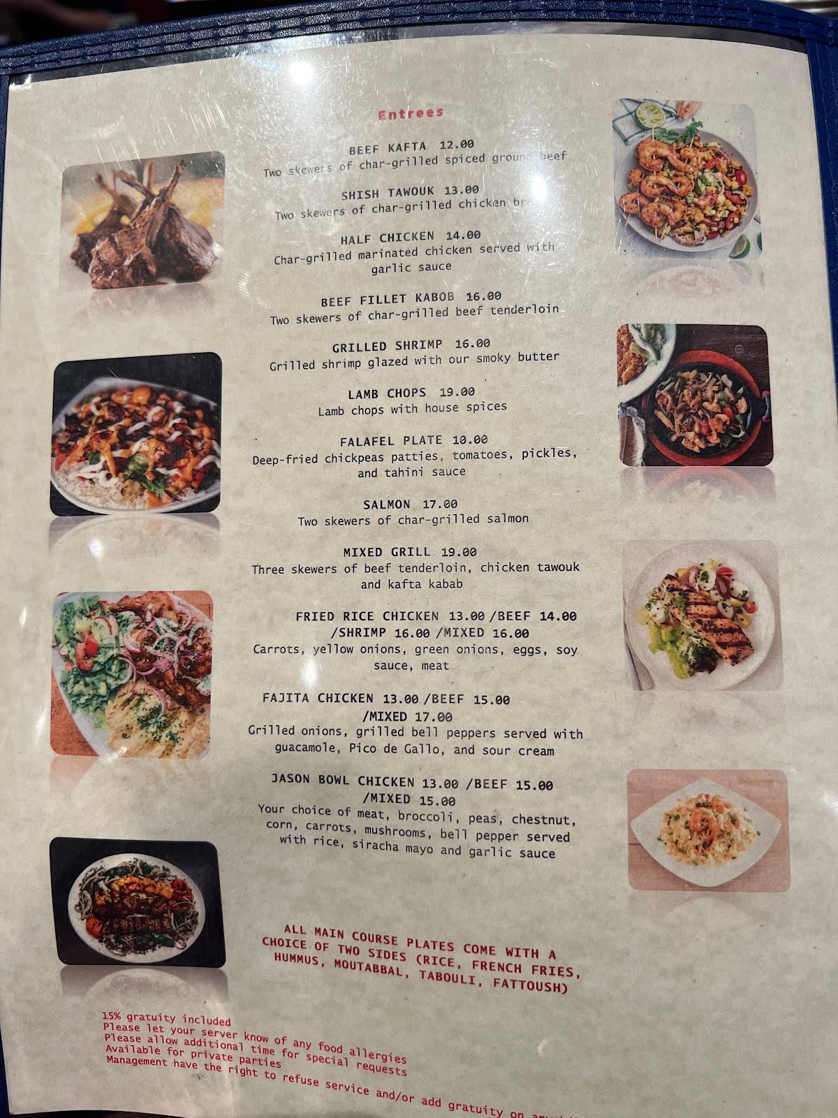 Menu at Nara Cafe, Houston