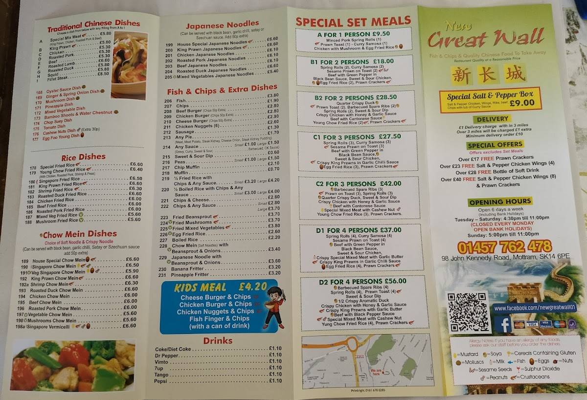 Menu at The Great Wall Chinese Takeaway fast food, Hyde