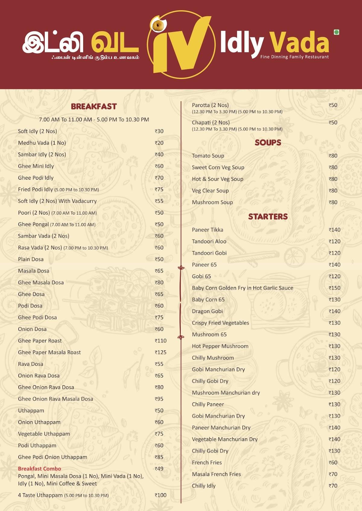 Menu at IDLY VADA, Chennai