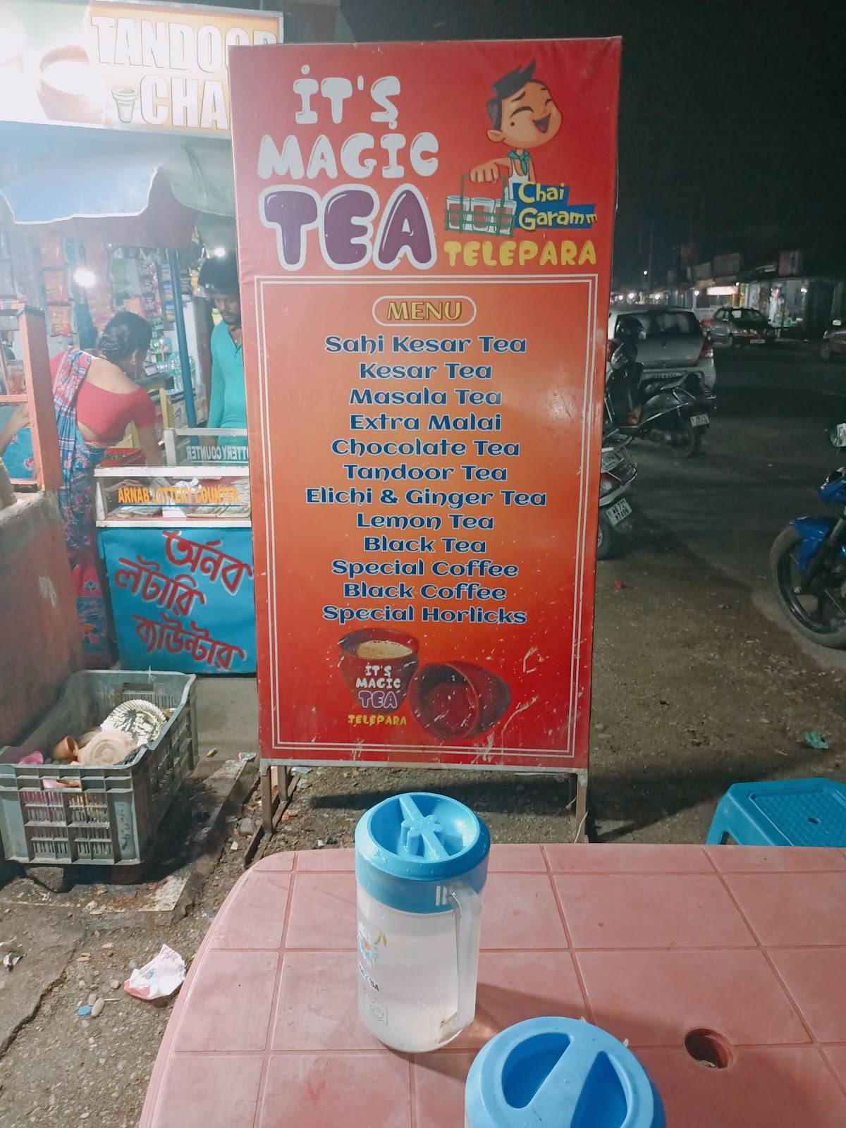 Menu at It's Magic Tea, Telipara Tea Garden D