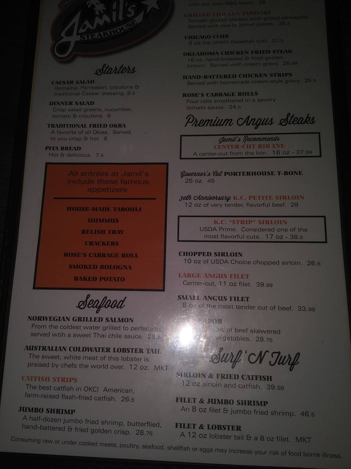 Menu at Jamil's Steakhouse OKC, Oklahoma City