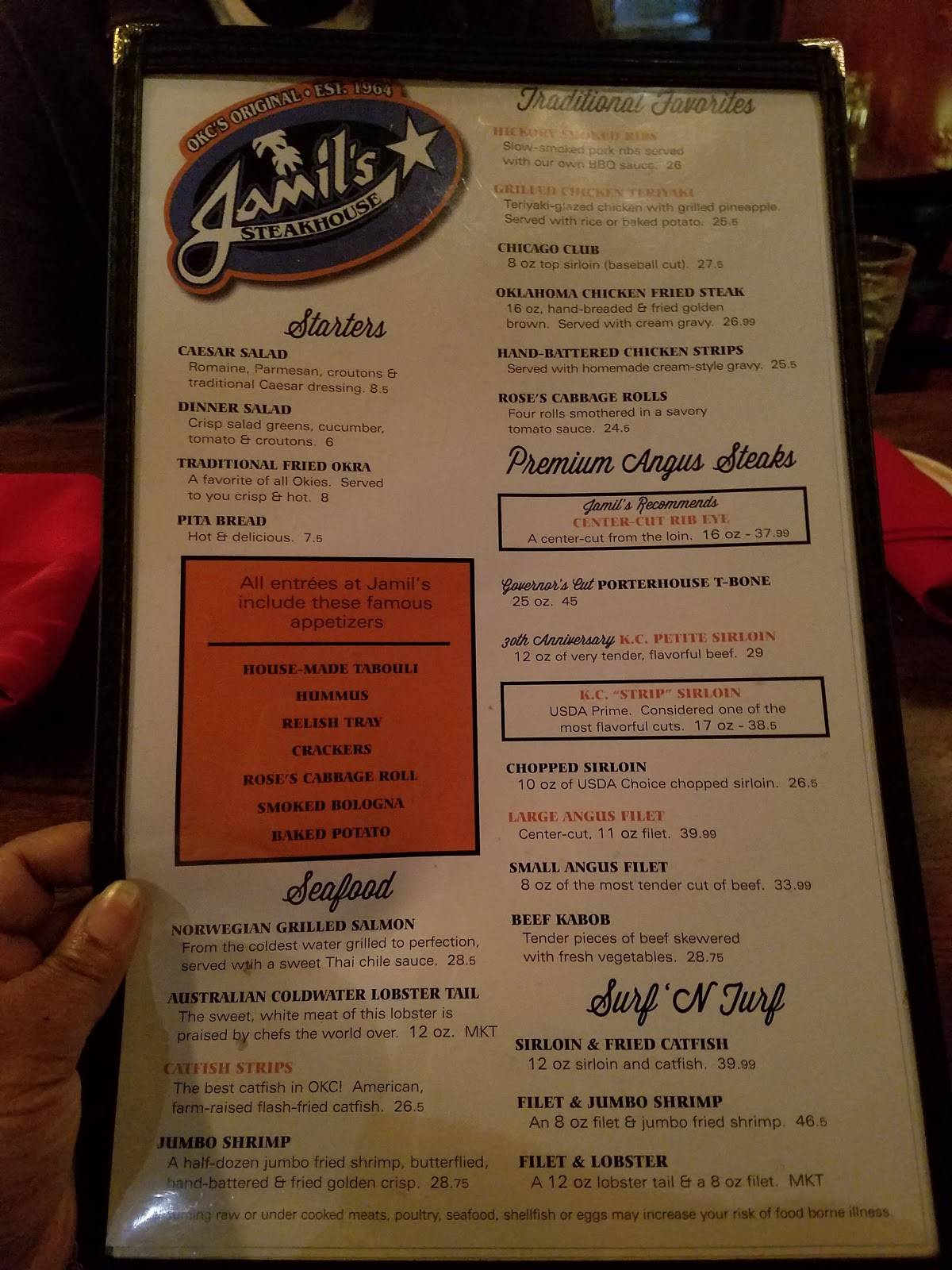 Menu at Jamil's Steakhouse OKC, Oklahoma City