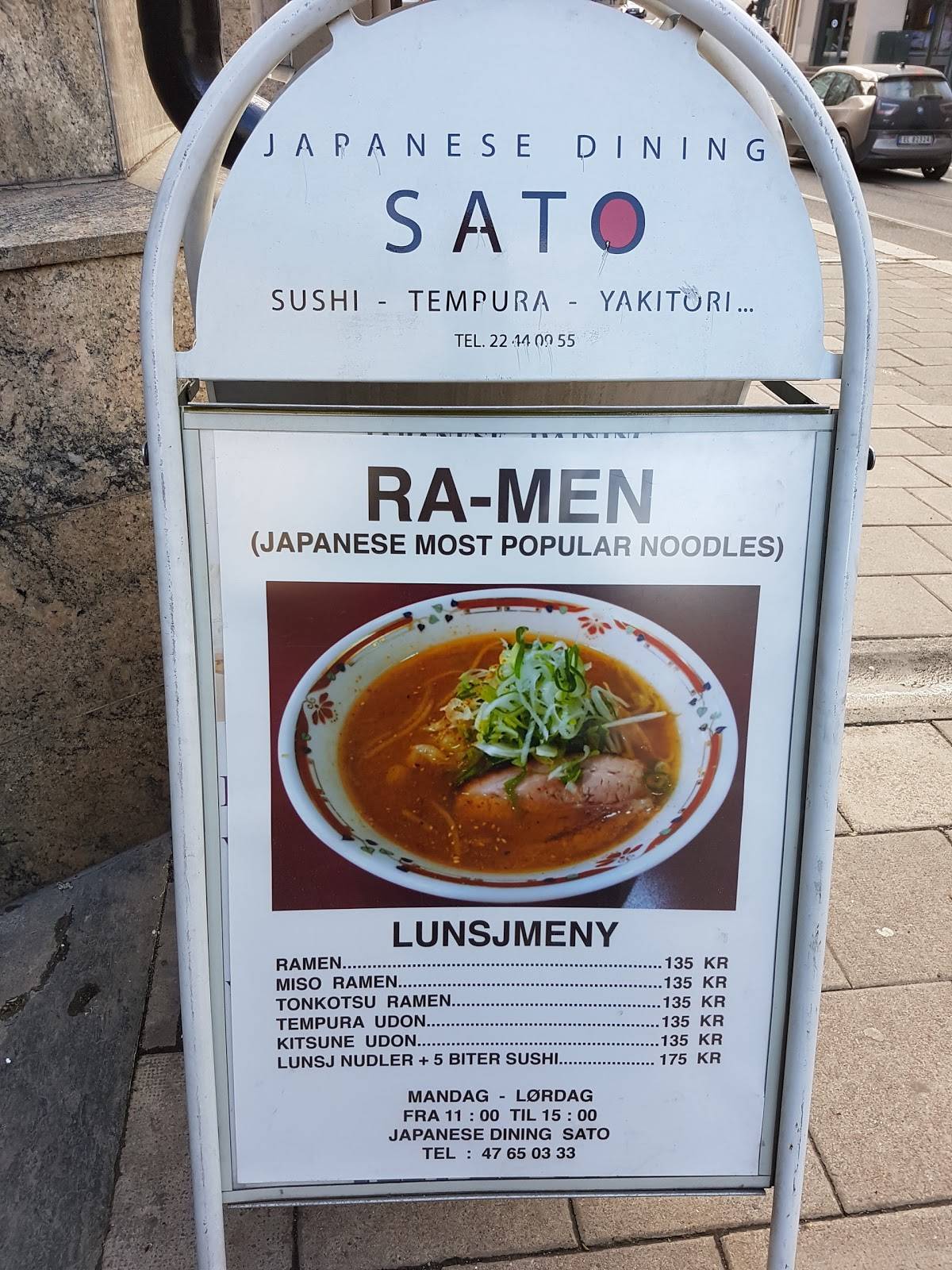 Menu at Japanese Dining Sato restaurant, Oslo