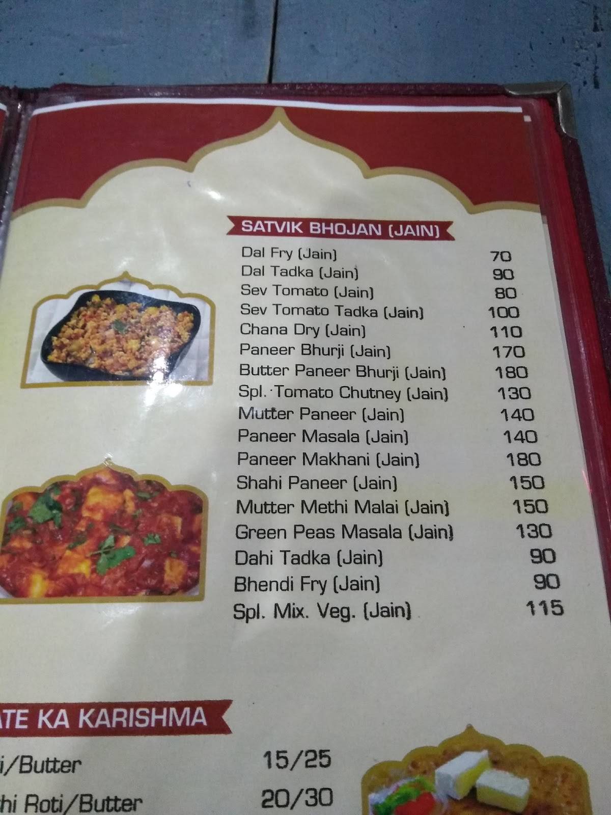Menu at Jay Bajrang Dhaba, Vasai