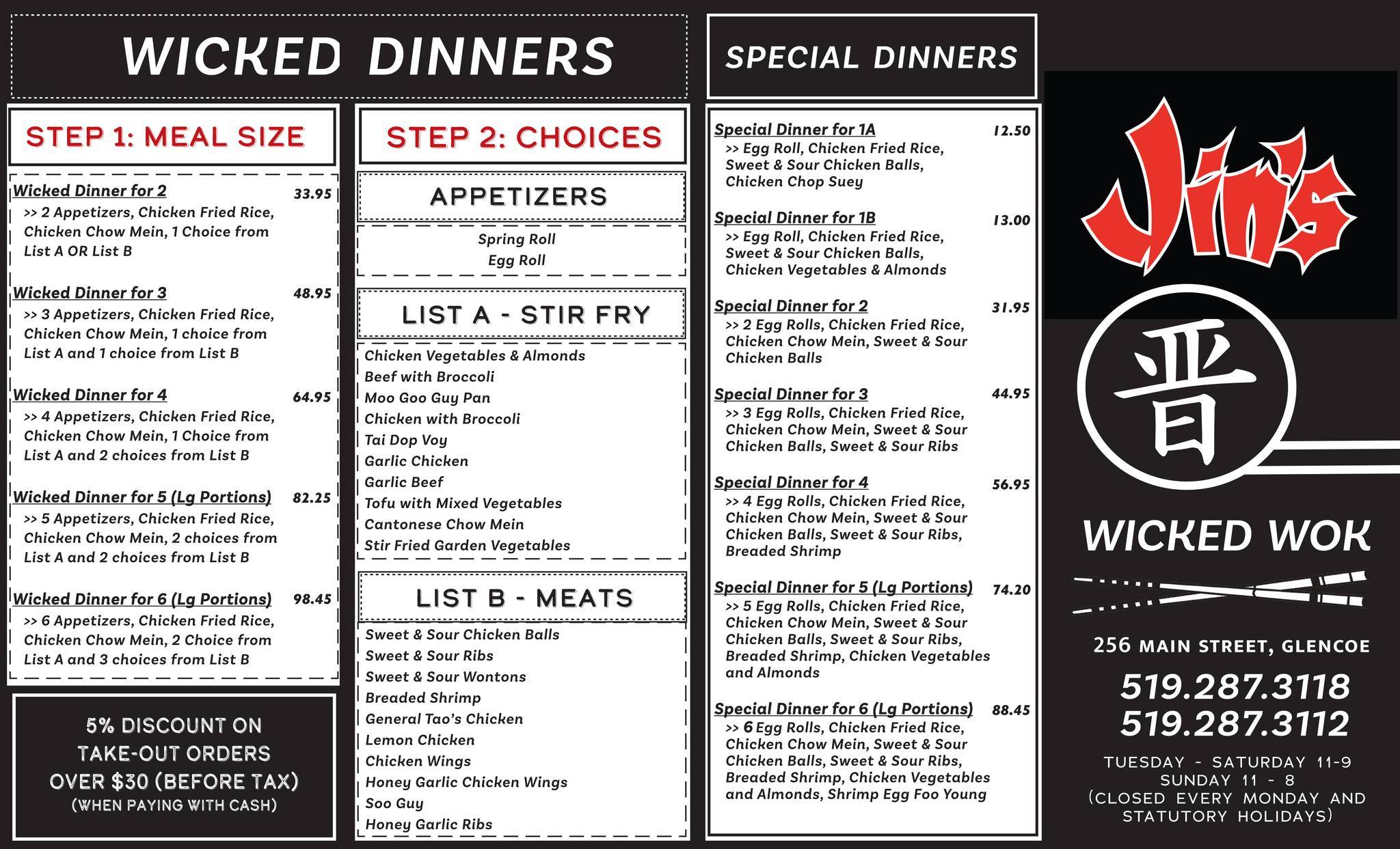 Menu at Jin's Wicked Wok restaurant, Glencoe