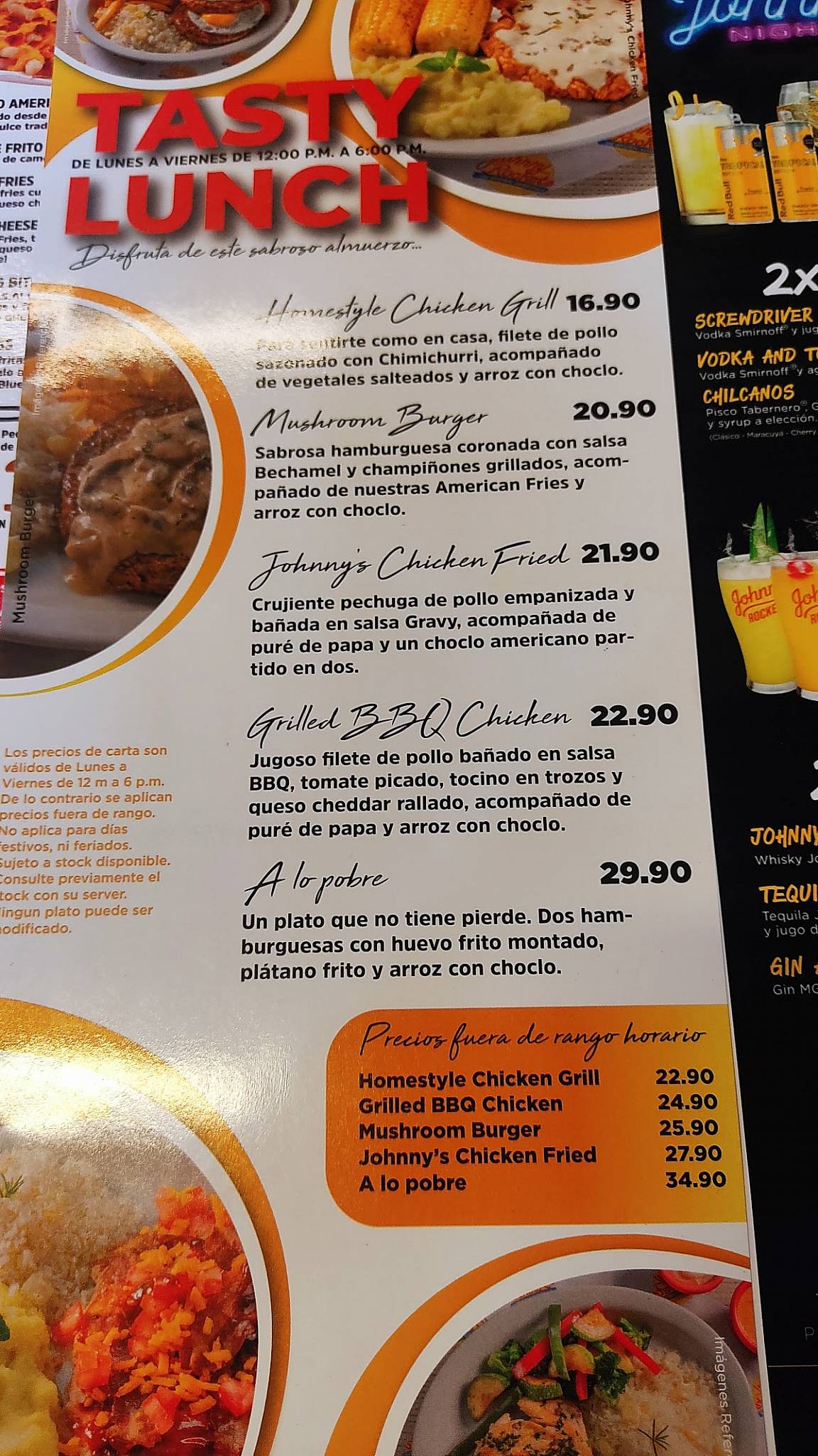 Carta del restaurante Johnny Rockets, Miraflores