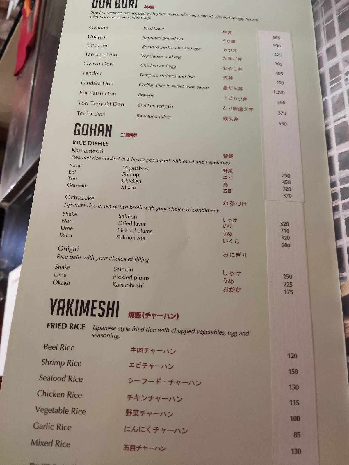 Menu at KIMPURA Japanese Restaurant, Greenhills, San Juan, San Juan ...