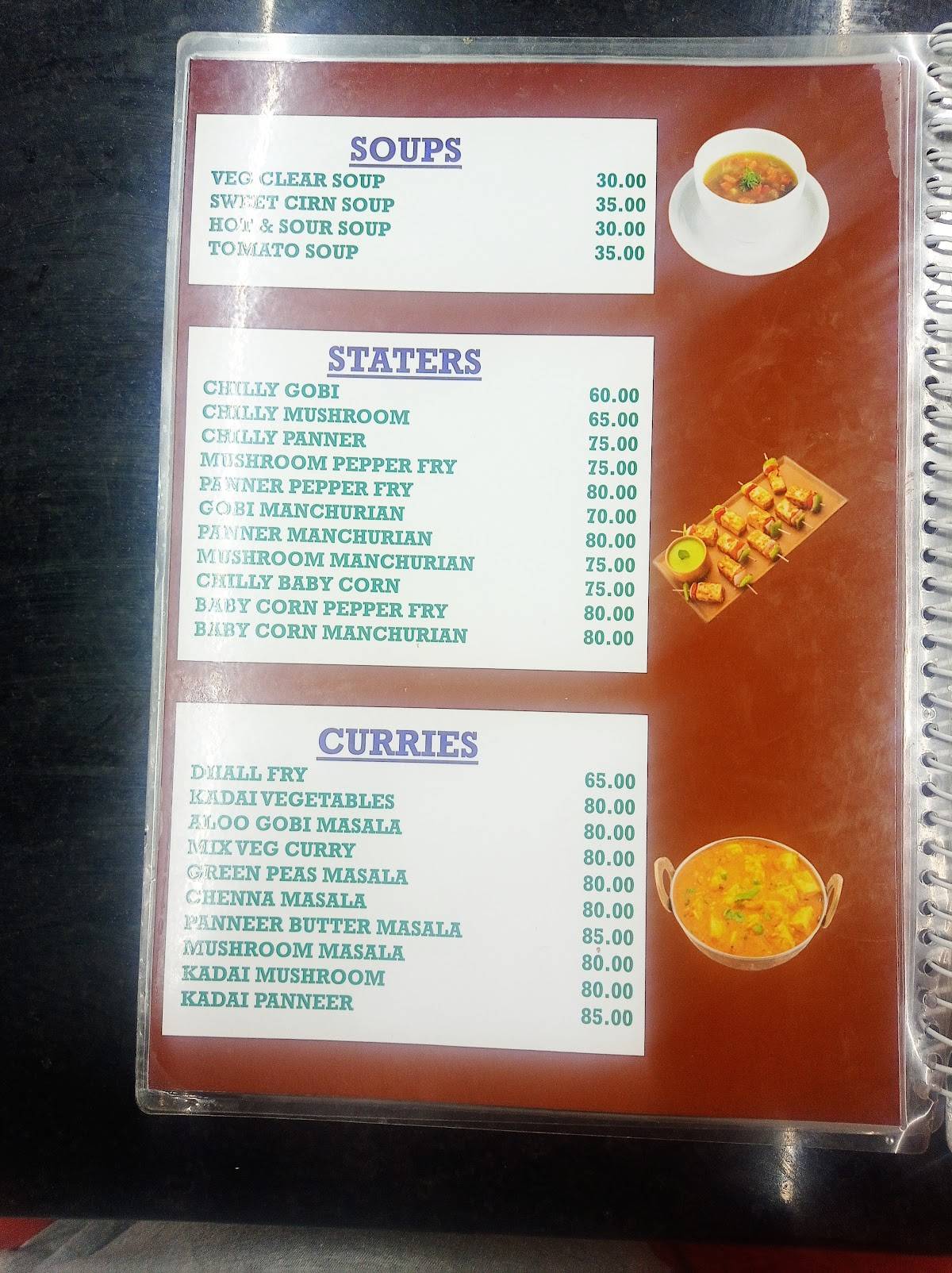 Menu at KMS VEG RESTAURANT, Coimbatore