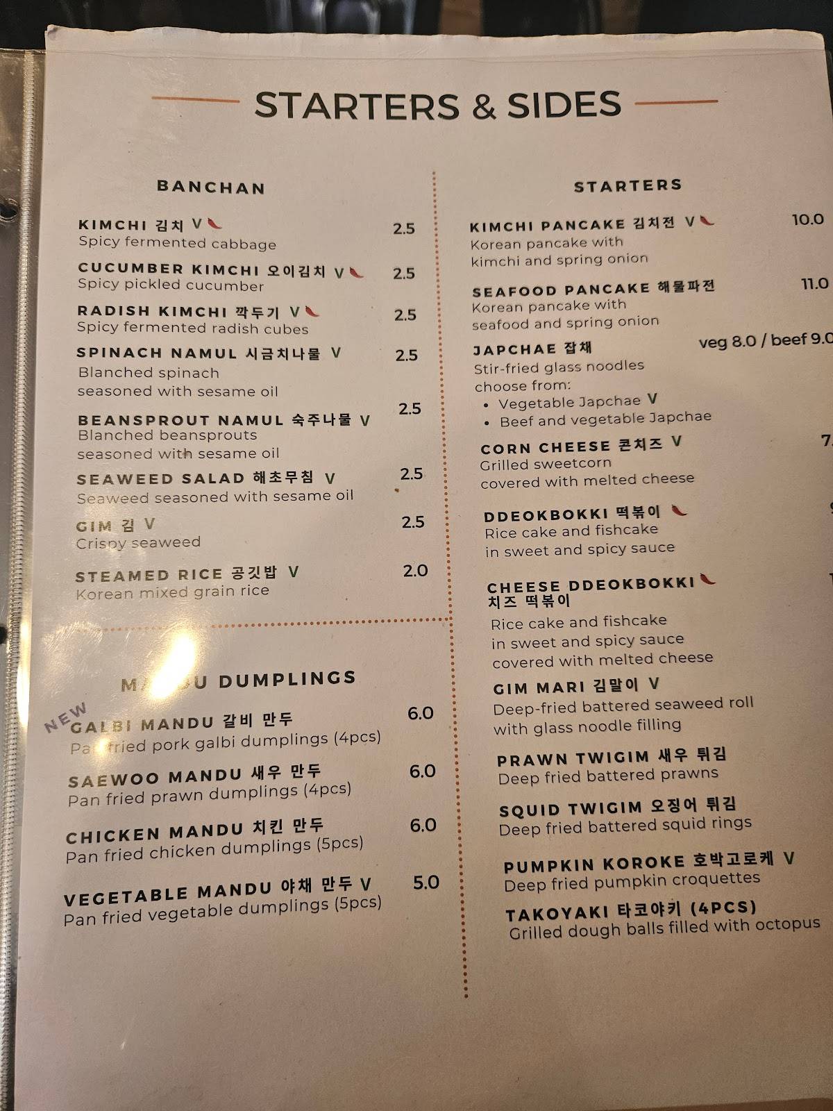 Menu at Kangnam Pocha restaurant, London
