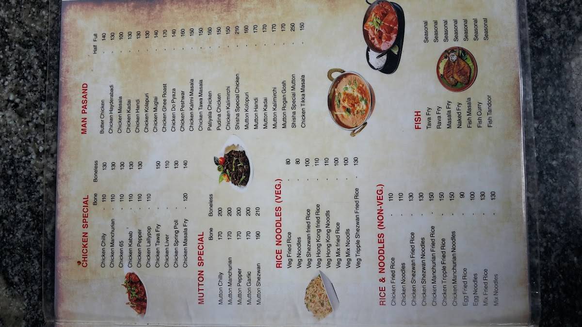 Menu at Shisha Food Court, Karkala