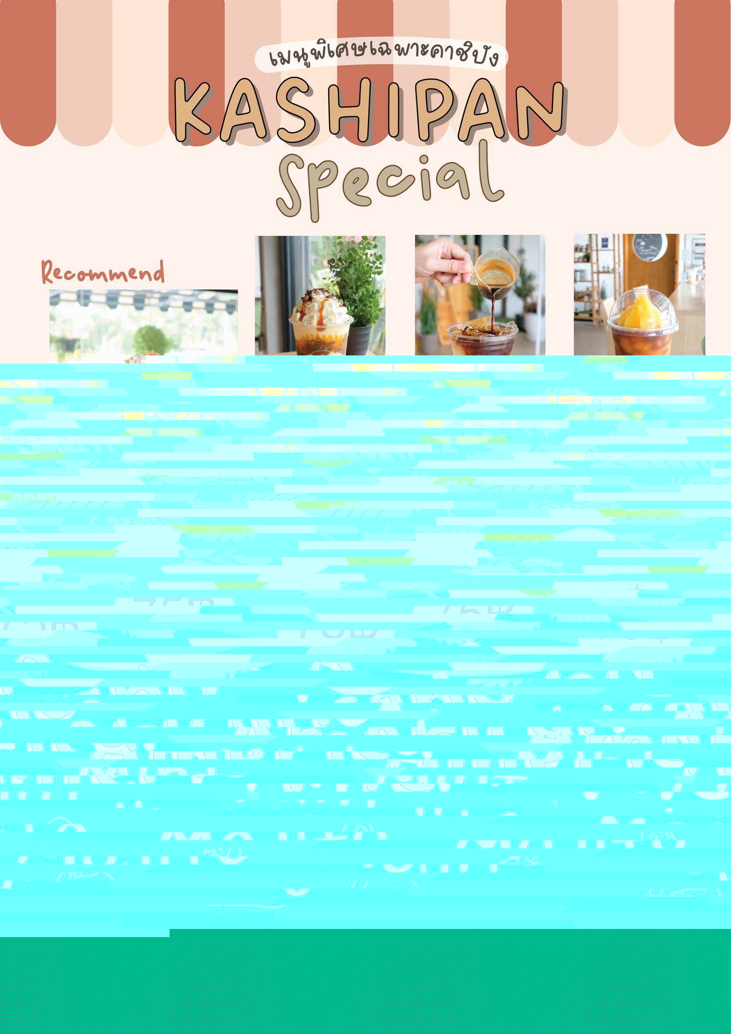Carta de Kashipan Café คาชิปัง คาเฟ่, Lom Sak