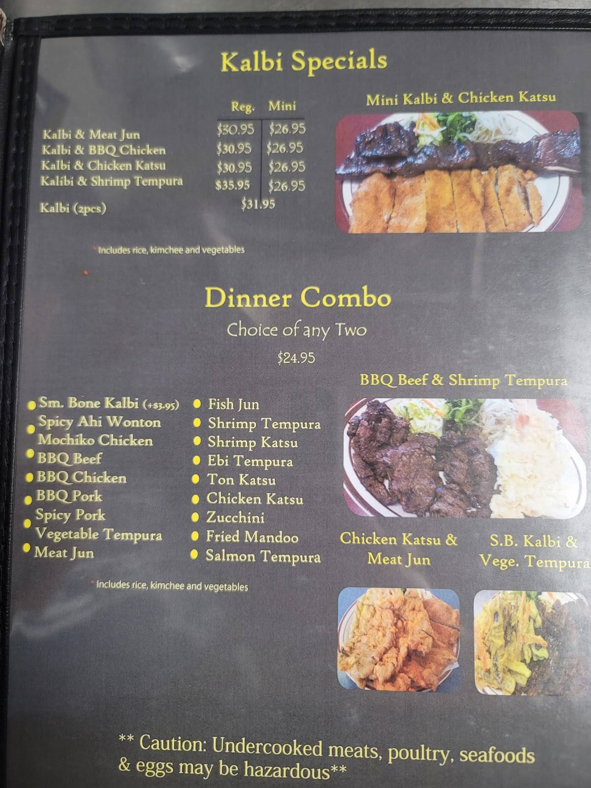 Menu at Kim Chee Restaurant 7, Aiea
