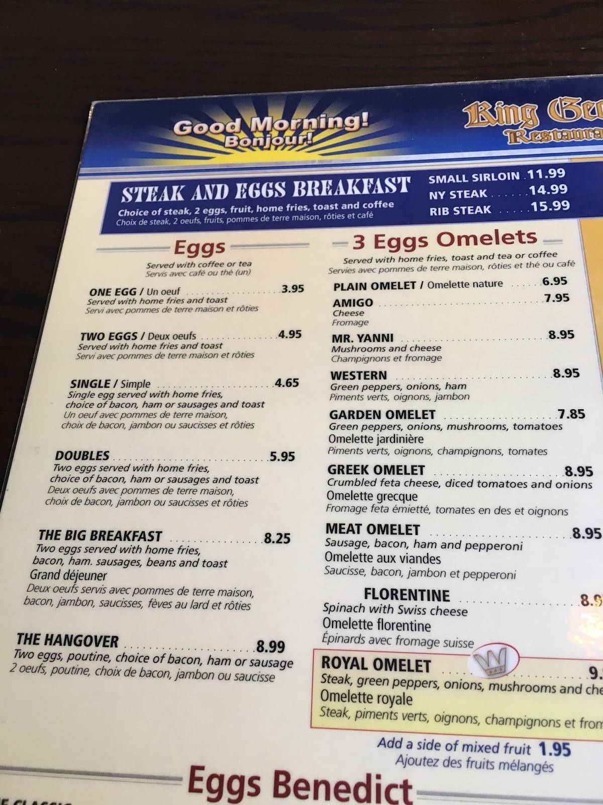 Menu at King George Restaurant, Cornwall