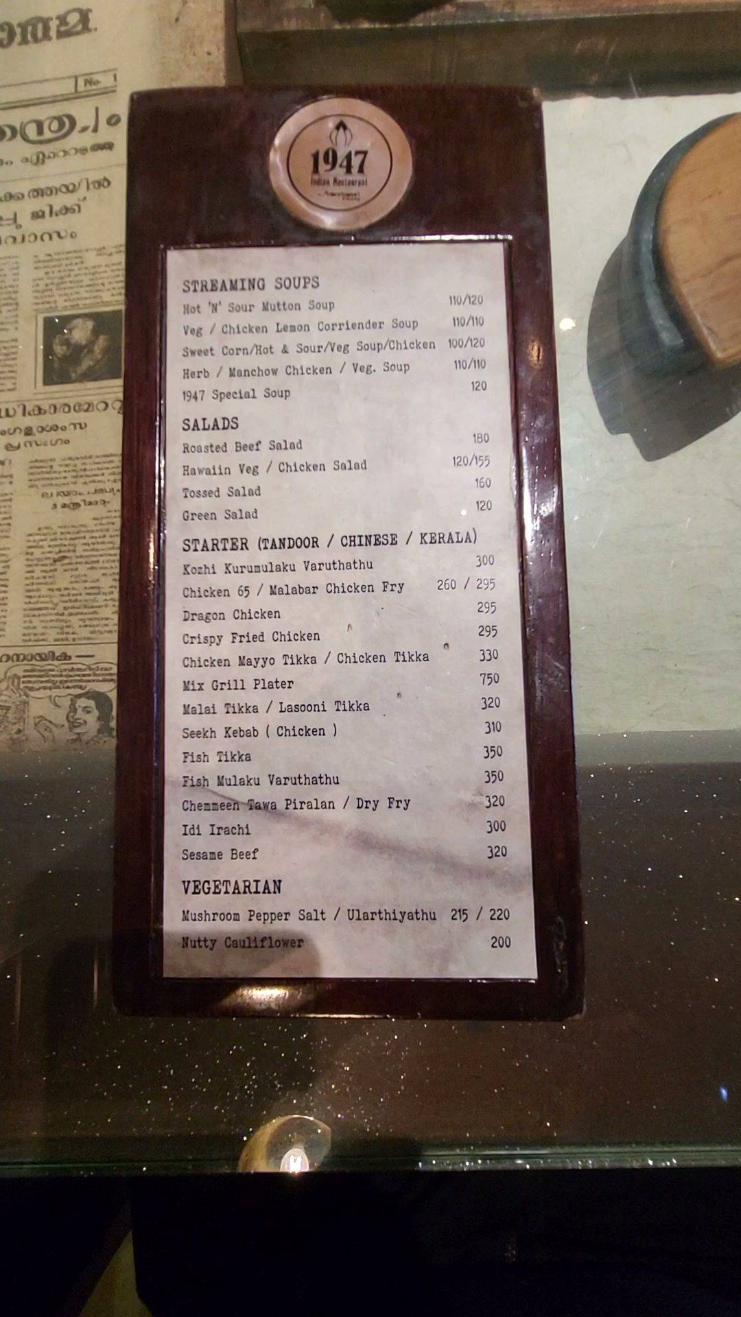 Menu at 1947 An Indian Restaurant, Kakkanad