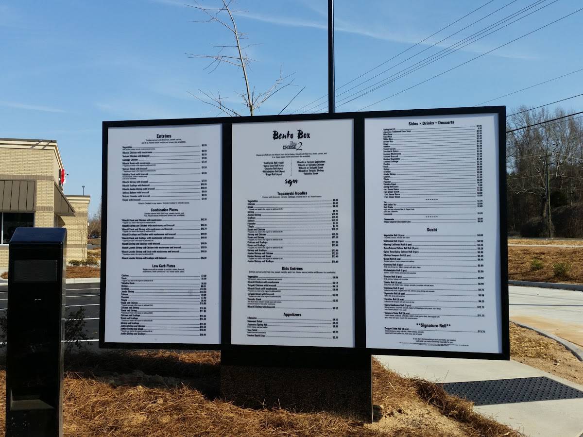 Menu at Kochi by the Lake restaurant, Lake Wylie