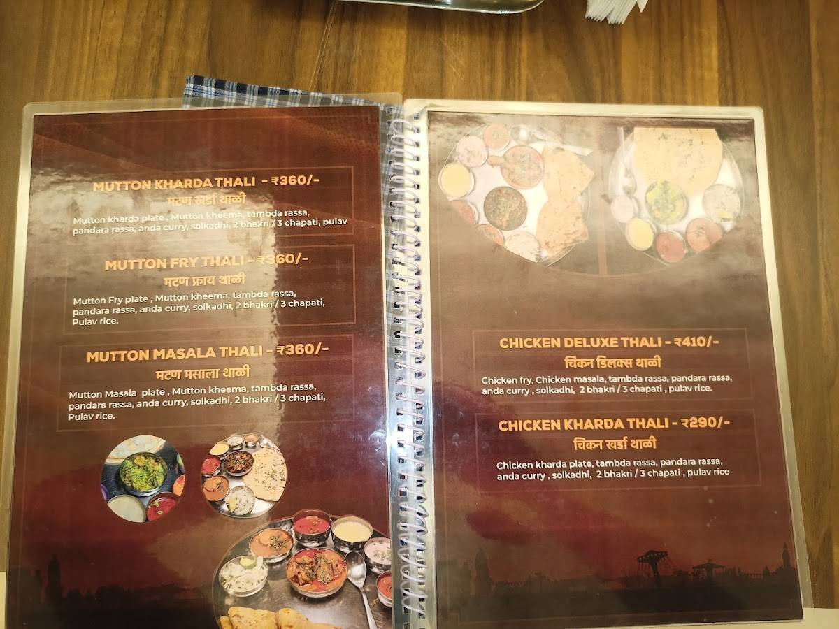 Menu at The Thalis ( Kolhapuri Thali ) - Best kolhapuri Non-veg thali ...