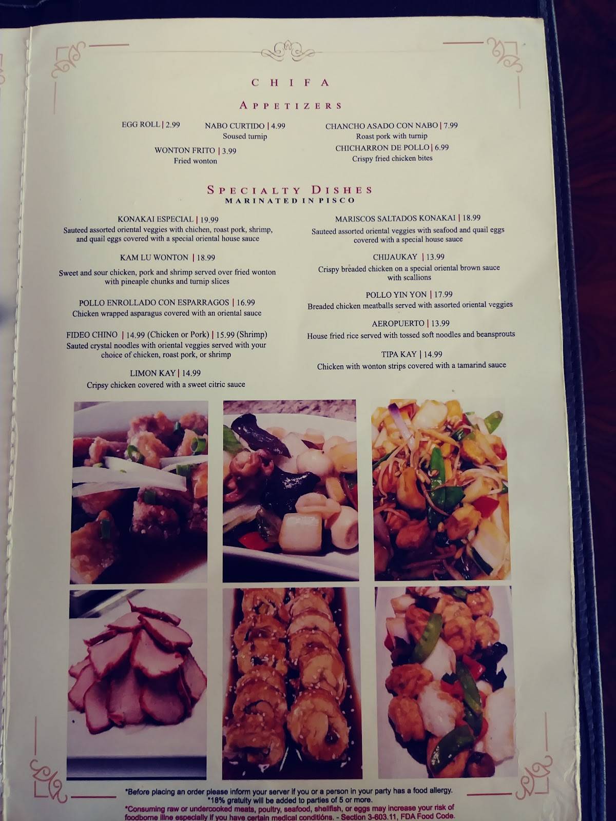 Menu at Konakai Peruvian Cuisine restaurant, Sunrise
