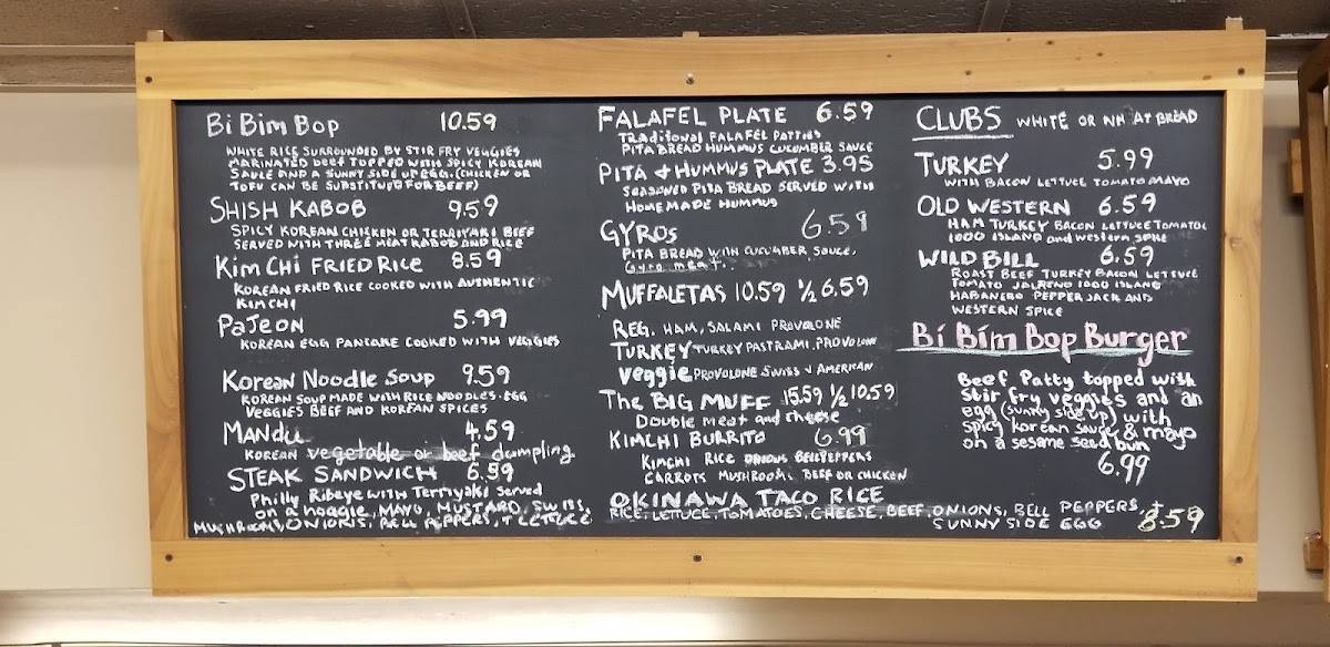 Menu at Kwik Chek restaurant, Memphis