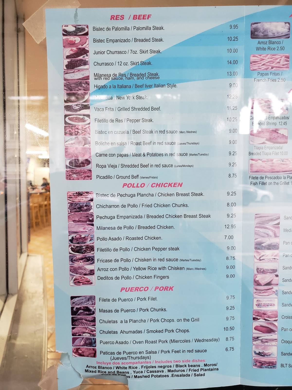 Menu at LATIN CAFÉ restaurant, Miami Beach, 441 41st St