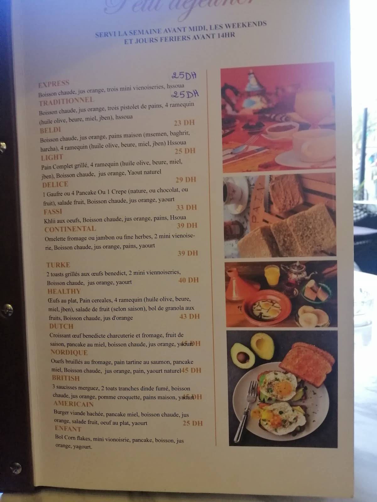 Speisekarte von LORA Cafe Restaurant, Casablanca