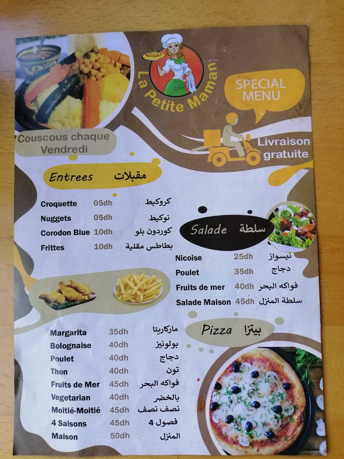 Menu au La petite maman restaurant, Tanger