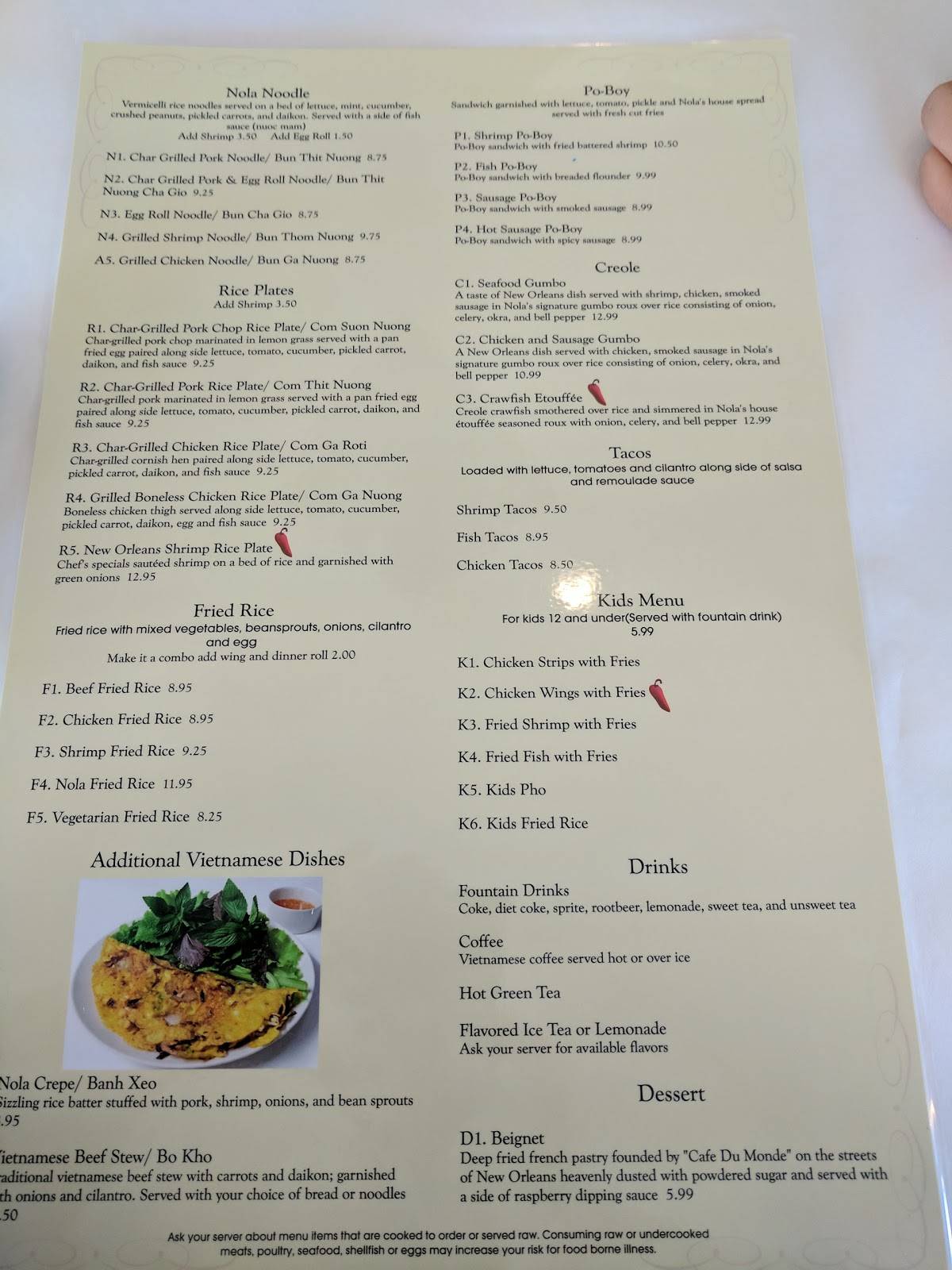 Menu at Noosh Afghan Cuisine restaurant, Lansing