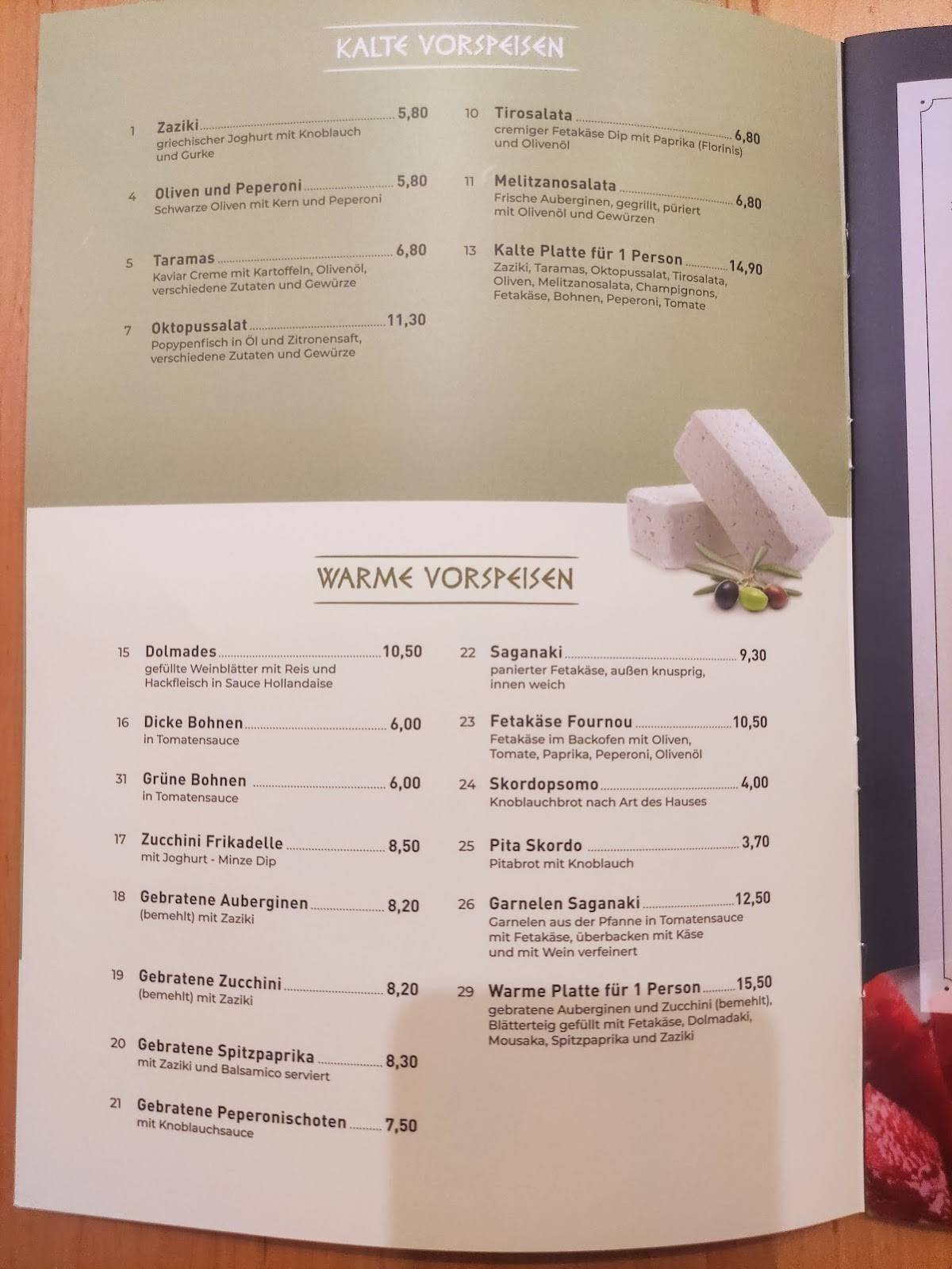 Speisekarte von Irodion restaurant, Lenting