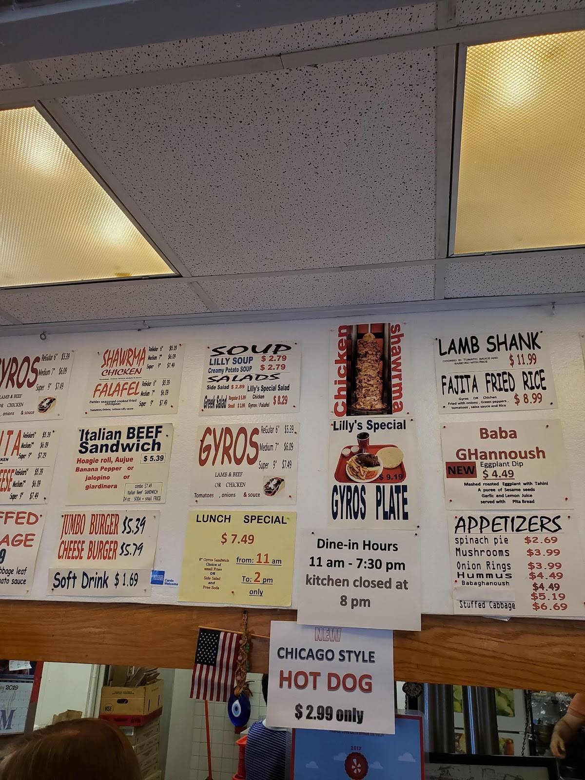 Menu at Lilly's Gyros restaurant, Fairview Heights