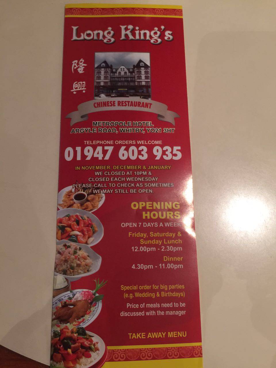 Menu at Long King Chinese Restaurant, Whitby