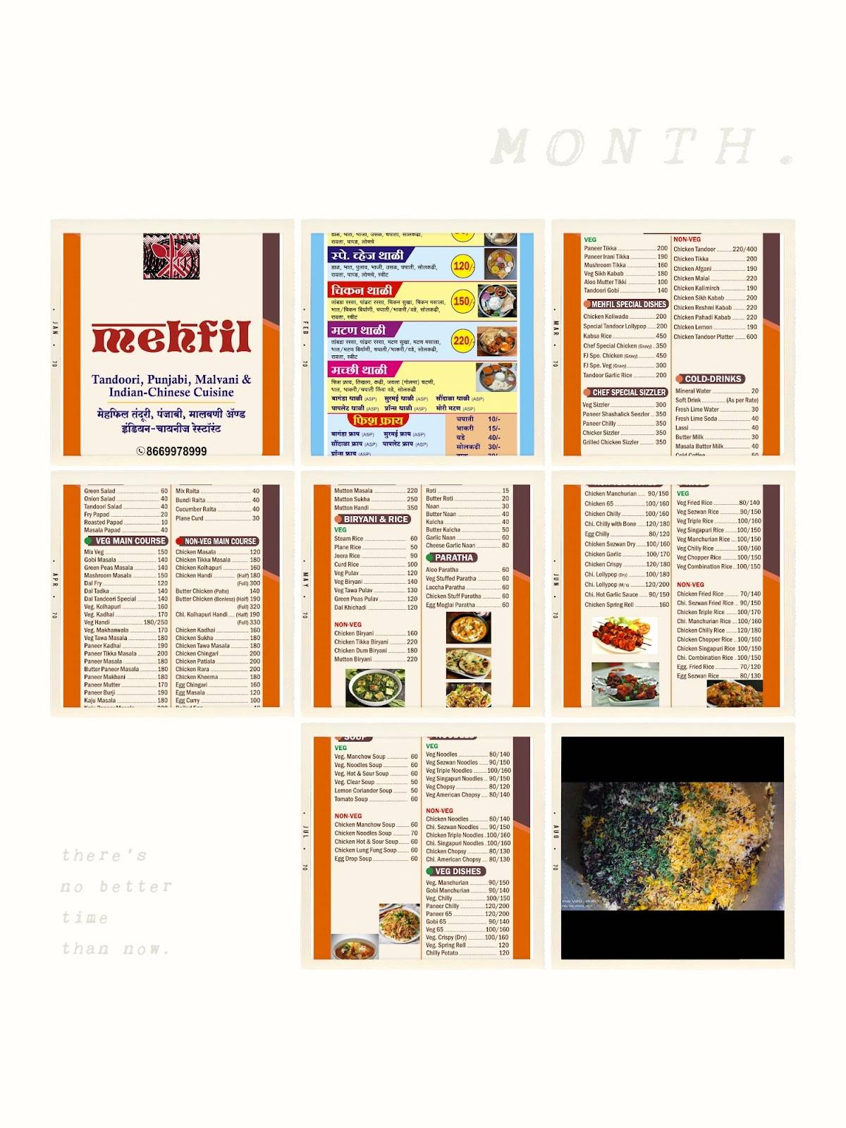 Menu at MEHFIL, Kankavali