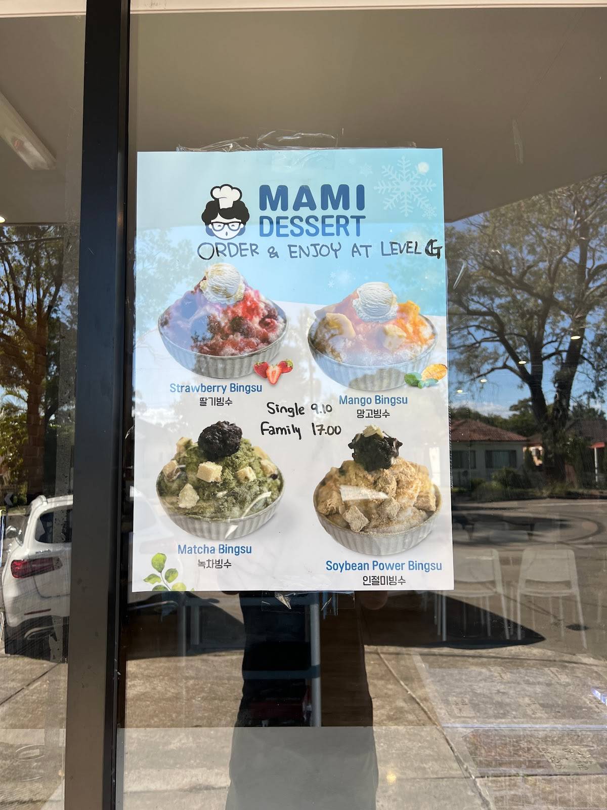 Menu at Mami Restaurant, Blacktown