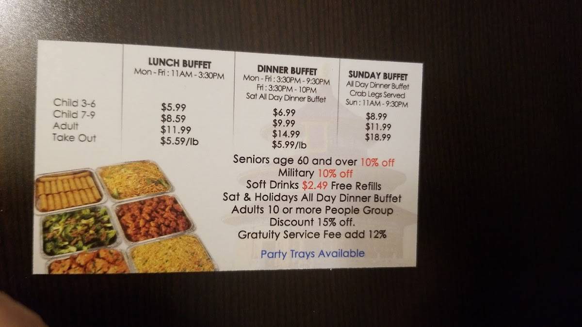Menu at Mandarin Super Buffet restaurant, Phoenix, W Bethany Home Rd