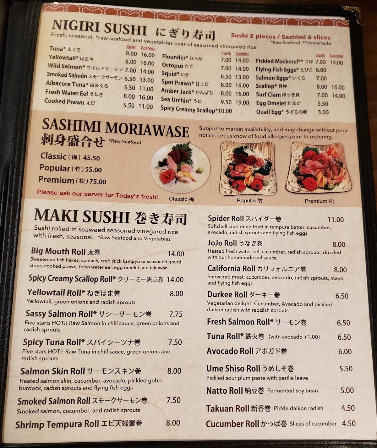 Menu at Maneki Restaurant, Seattle