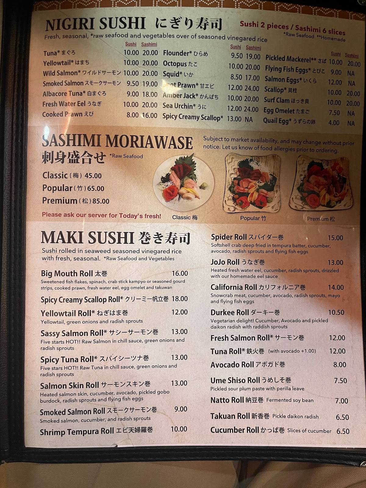 Menu at Maneki Restaurant, Seattle