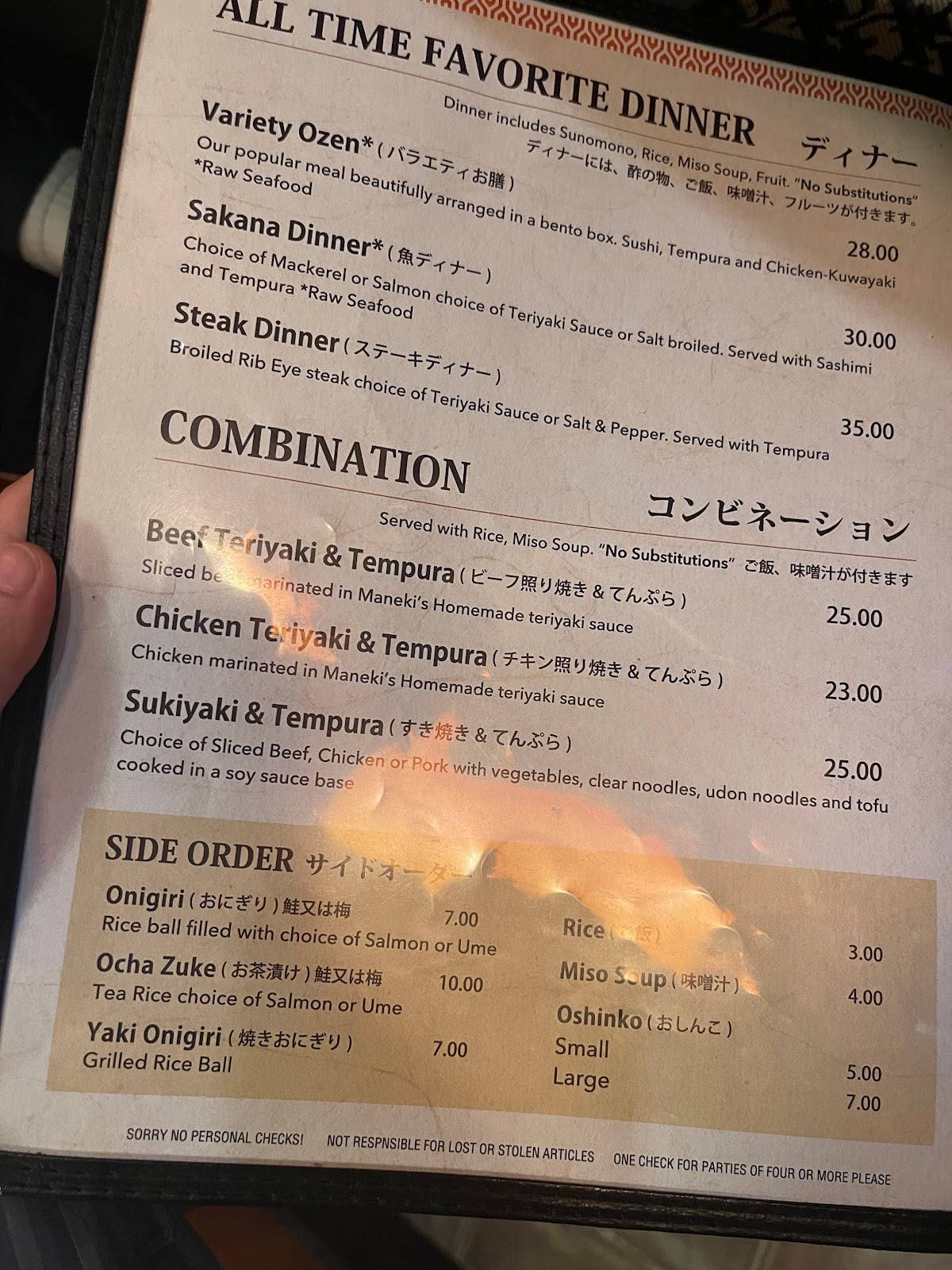 Menu at Maneki Restaurant, Seattle
