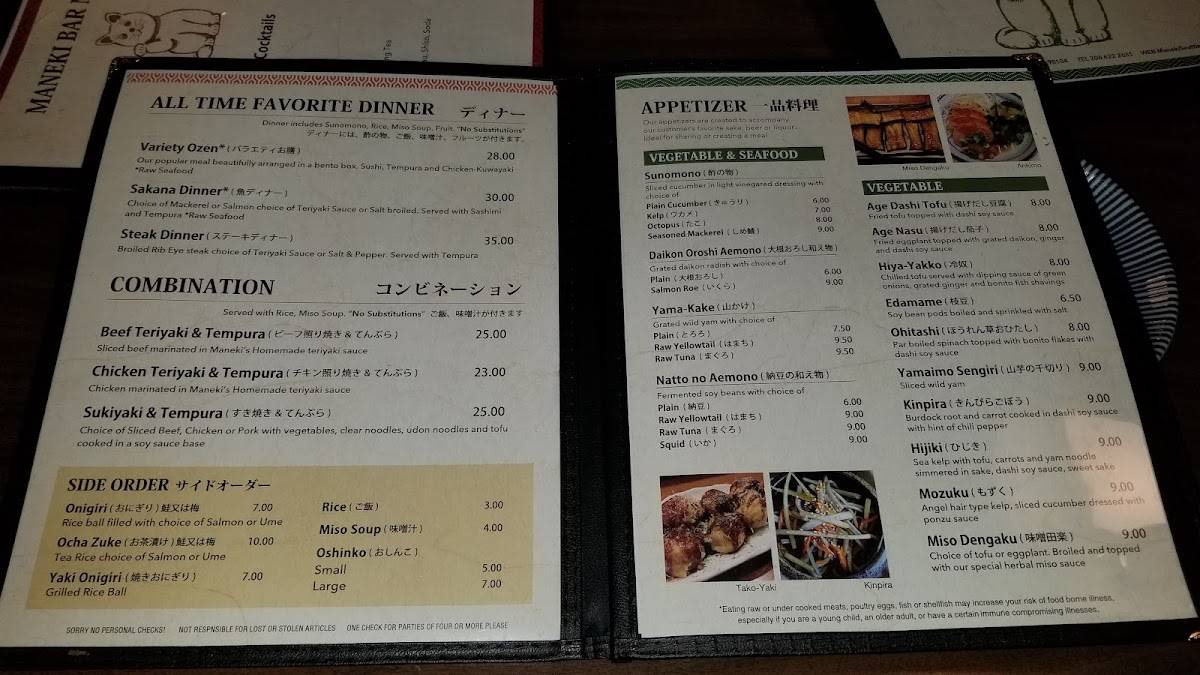 Menu at Maneki Restaurant, Seattle