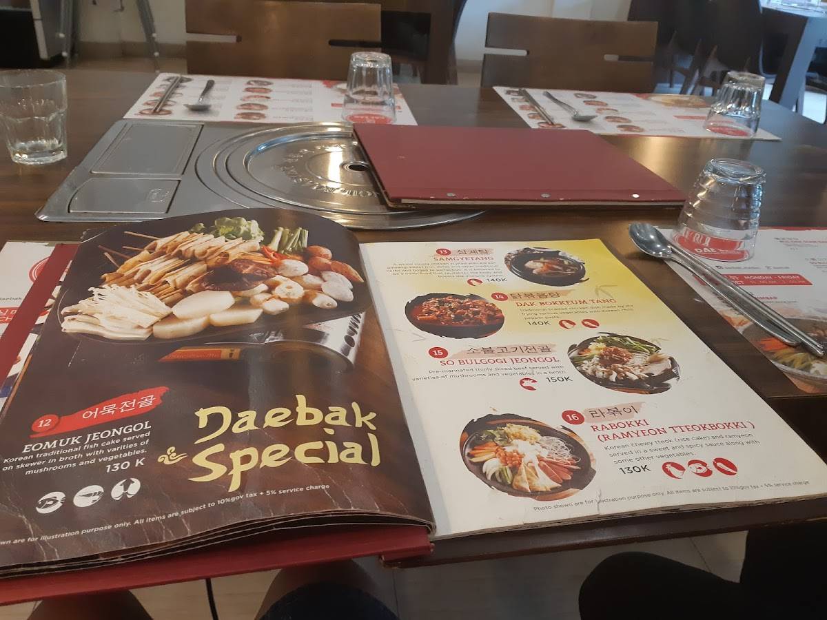 Menu at DaeBak Korean BBQ Restaurant, Medan