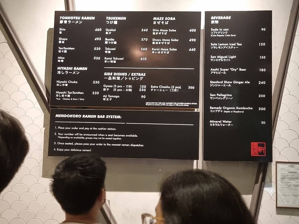 Menu at Mendokoro Ramenba BGC restaurant, Taguig