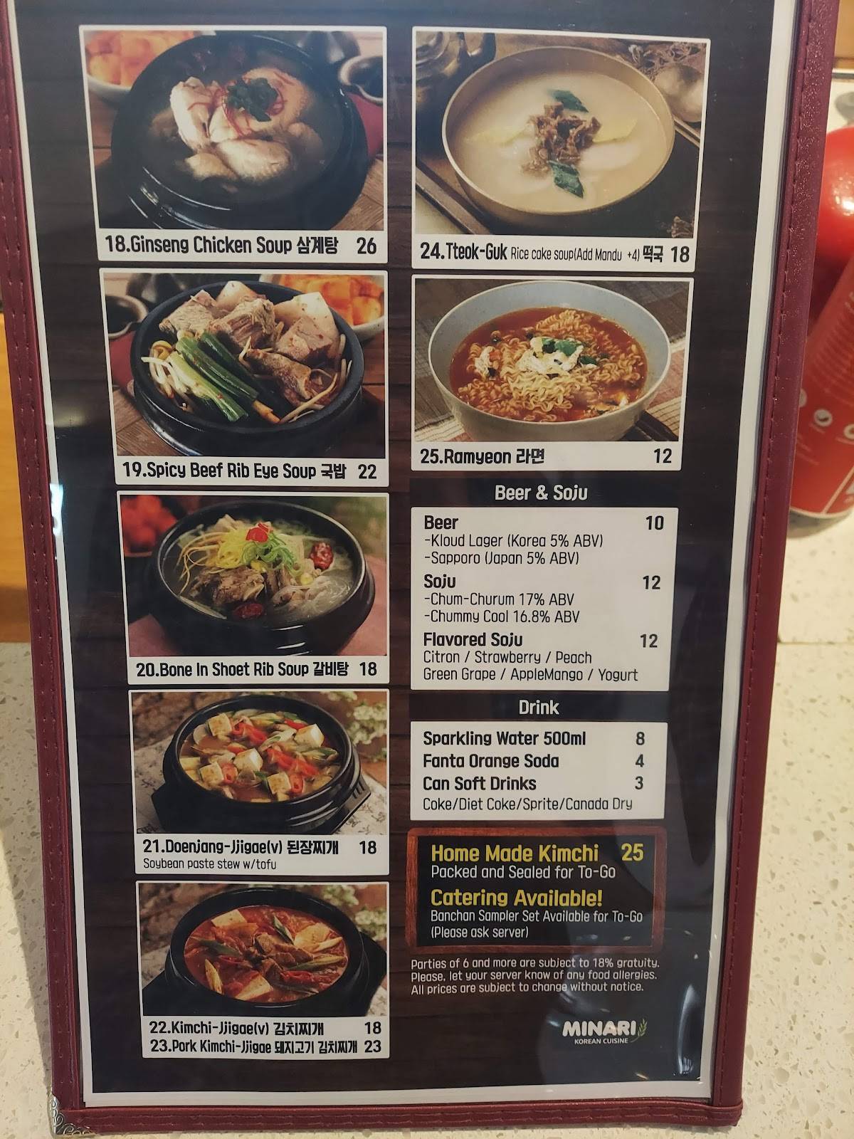 Menu at Minari restaurant, San Bruno