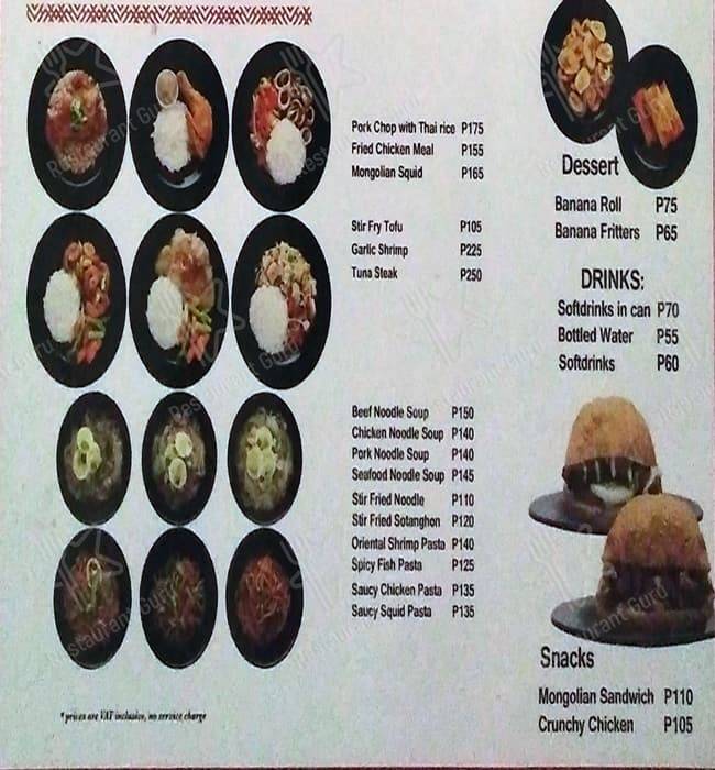 Menu at Mongolian Quick-Box restaurant, Muntinlupa, 1012 Filinvest City