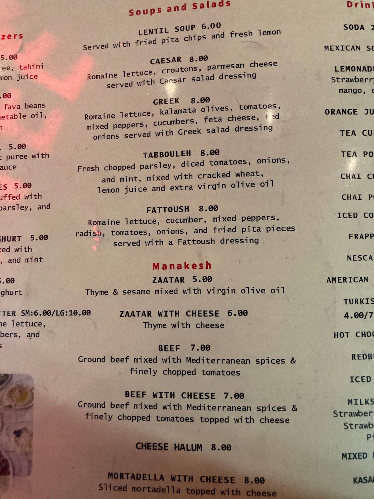 Menu at Nara Cafe, Houston