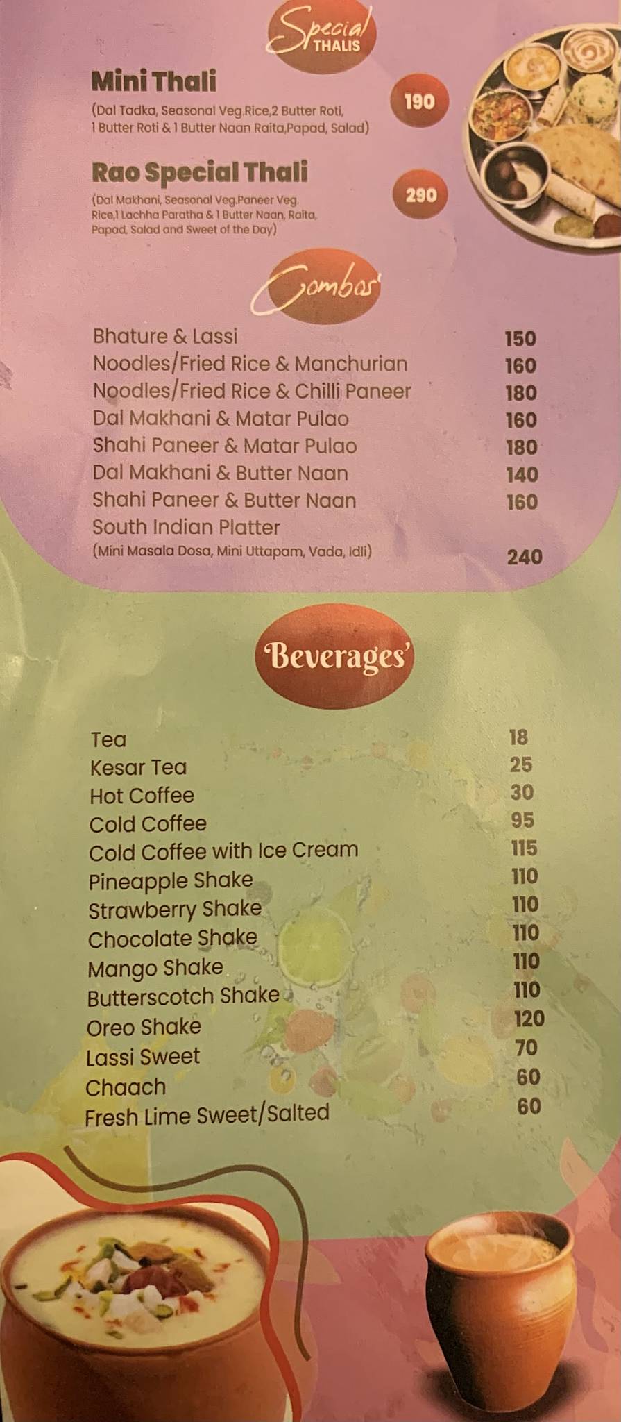 Menu at OLD RAO SWEETS NARNAUL, Narnaul