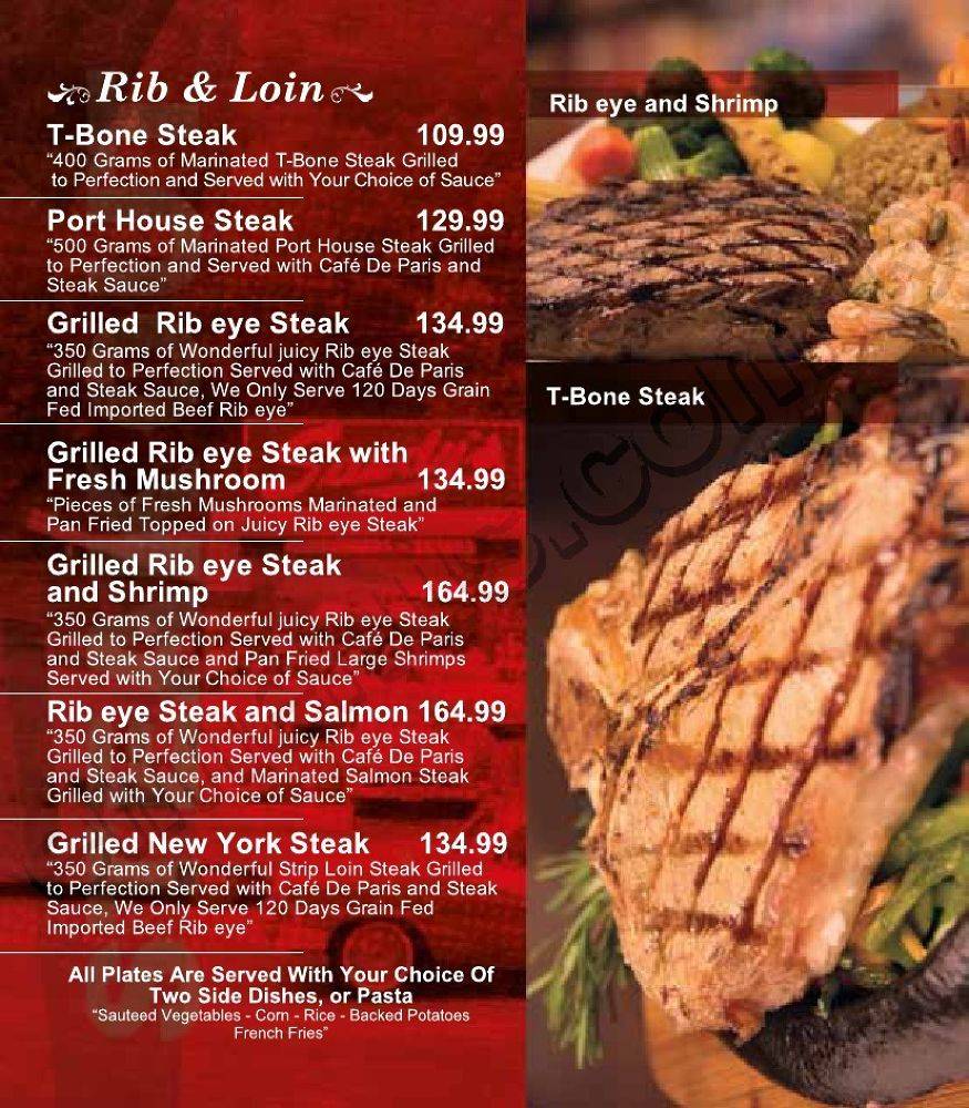Carta de Steak out restaurant - City Square - El Rehab, New Cairo City