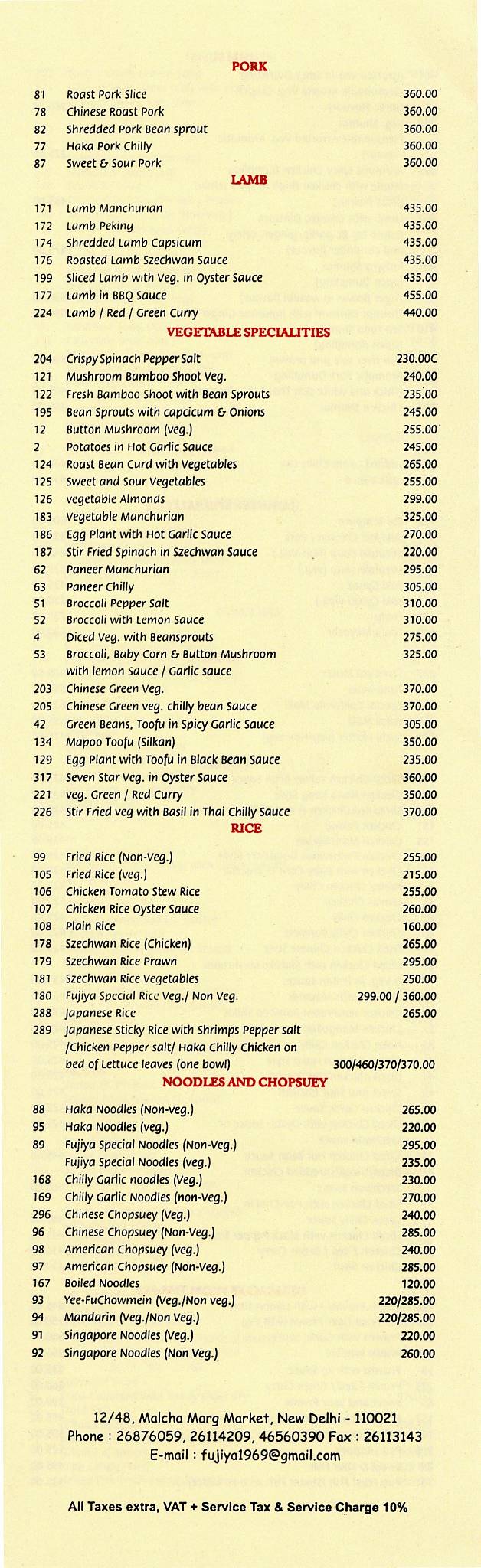 Menu at Fujiya Restaurant, New Delhi, Malcha Marg