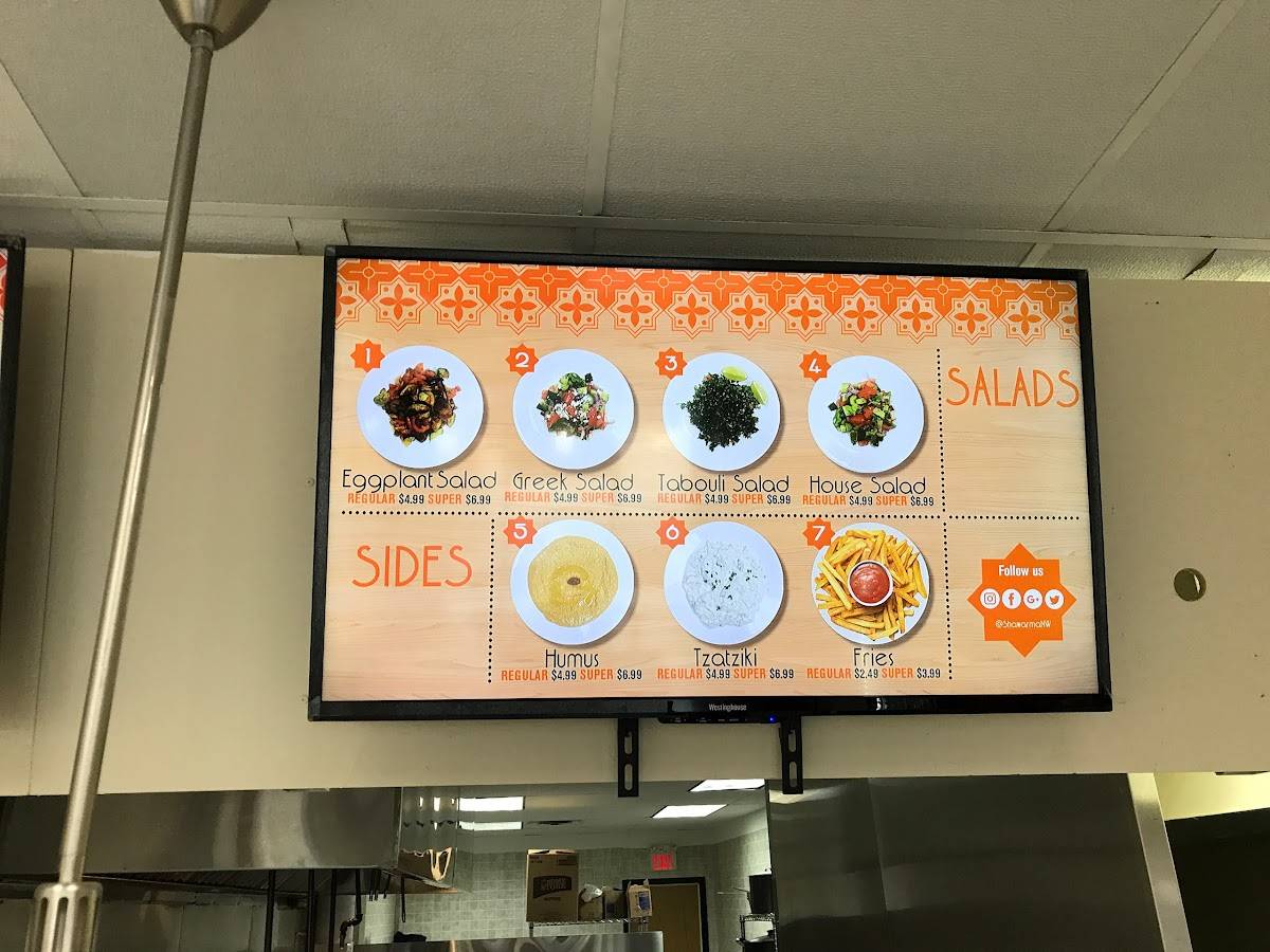 Menu at Shawarma Corner restaurant, New Westminster
