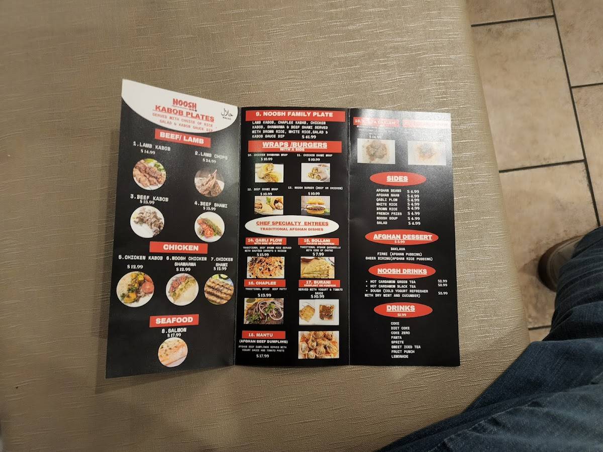 Menu at Noosh Afghan Cuisine restaurant, Lansing