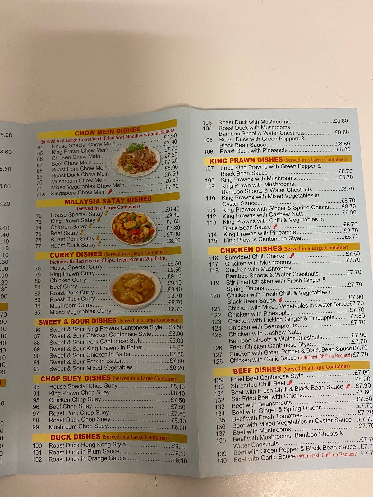 Menu at Oriental City fast food, Ludlow