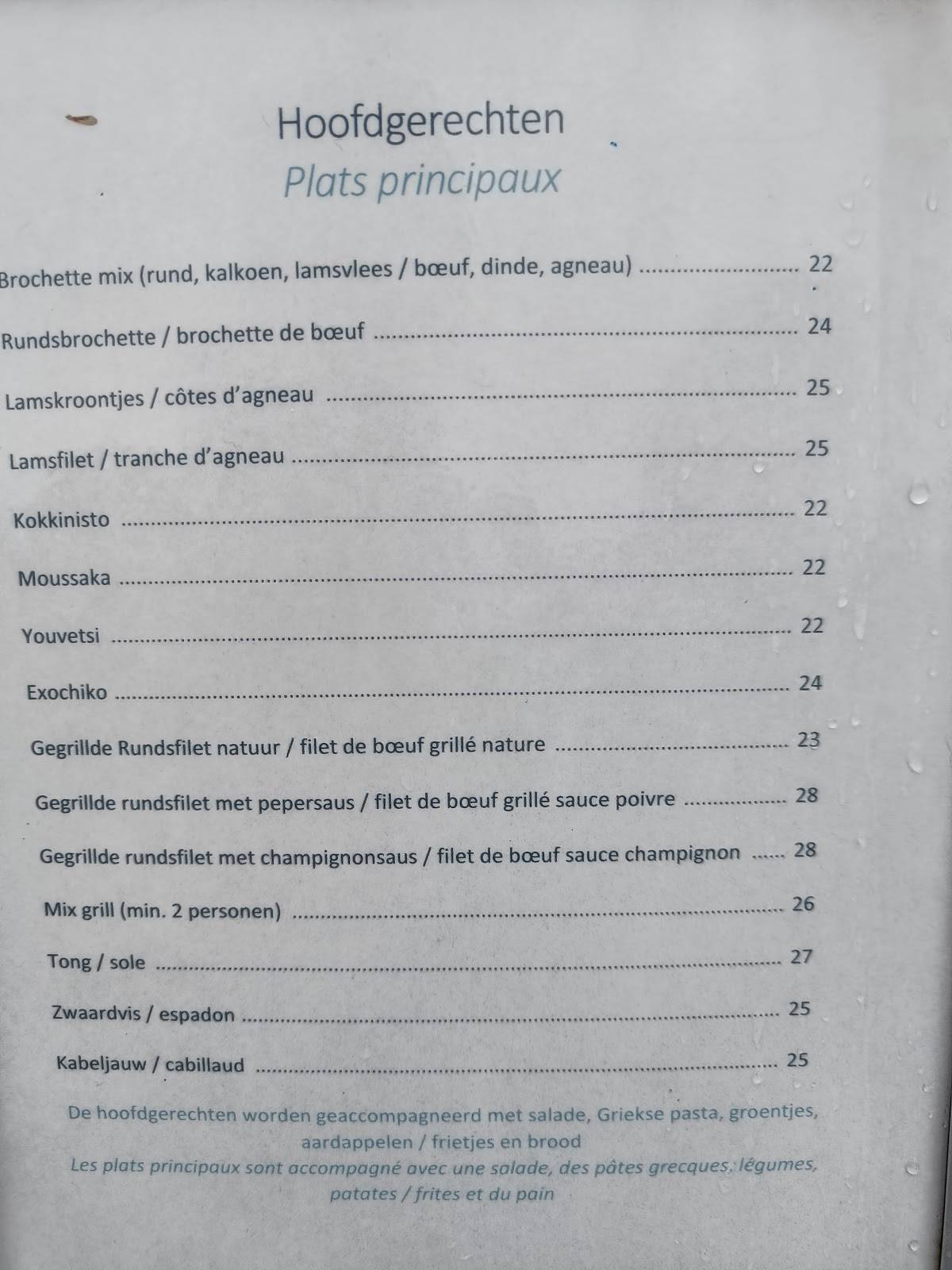 Menu au Acropolis, Ostende