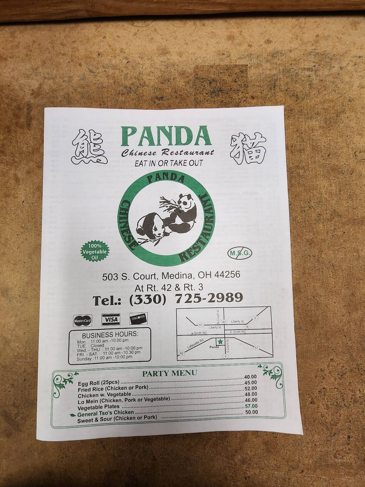 Menu at Panda restaurant, Medina